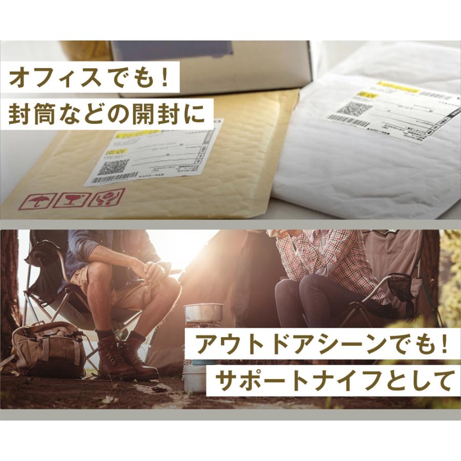 EDCEST マルチツール ストラップに装着 切る 剥がす 削る ミニナイフ アウトドア 日常使い シンプル MAKUAKEで大反響 [ナイフ：シルバー、黒/シース：黒、赤] : ルナワールド ...