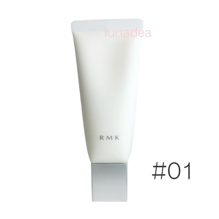 【RMK】スムースフィットポアレスベース (SPF4/PA+) 35g #01 : 4973167856529 : ルーナデーア - 通販 - Yahoo!ショッピング