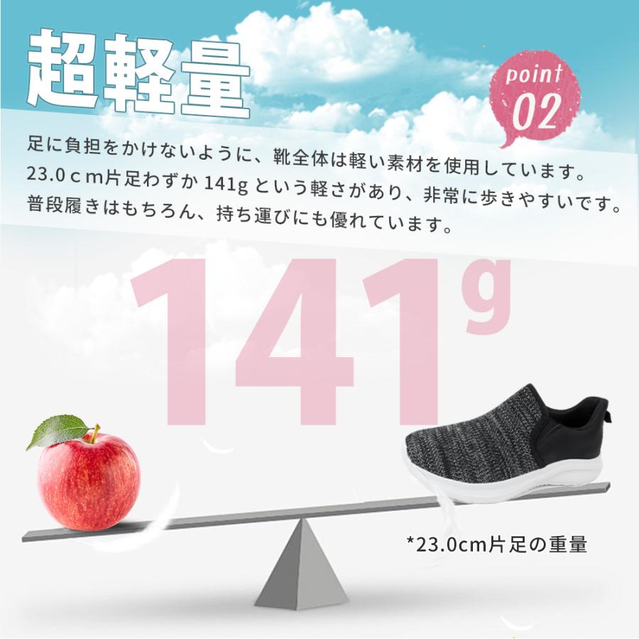 スリッポン スニーカー レディース 超軽量 立ったまま履ける靴 通気 高齢者 通勤 通学 春 秋 23.0cm-25.0cm 3E : Lunaseashop - 通販 - Yahoo!ショッピング