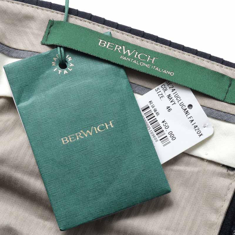 BERWICH / ベルウィッチ コットンウールストレッチセミワイド BERWICH / ベルウィッチ コットンウールストレッチセミワイド