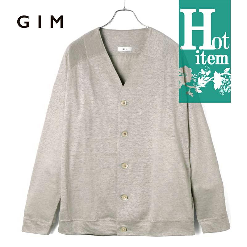 GIM / ジムリネンジャージーVネックカーディガン（ベージュ） : gim2380053 : ルネドメニカ ヤフーショッピング店 - 通販 - Yahoo!ショッピング