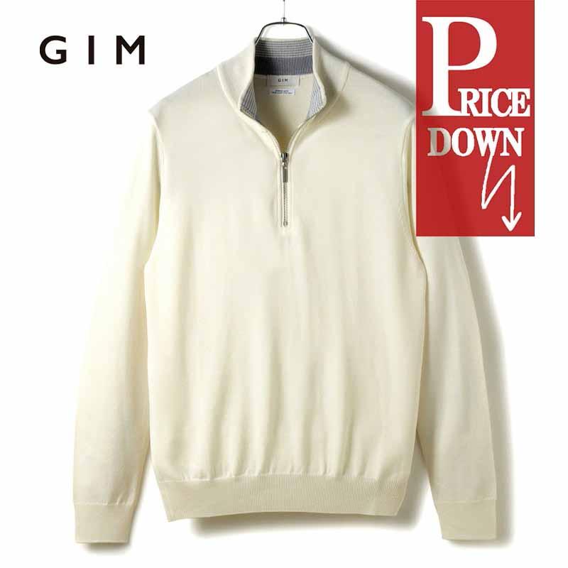 gim GIM / ジム Super140'sウルトラスーパーファインウール14Gハーフジップニット （オフホワイト） : ルネドメニカ ヤフーショッピング店 - 通販 - Yahoo!ショッピング