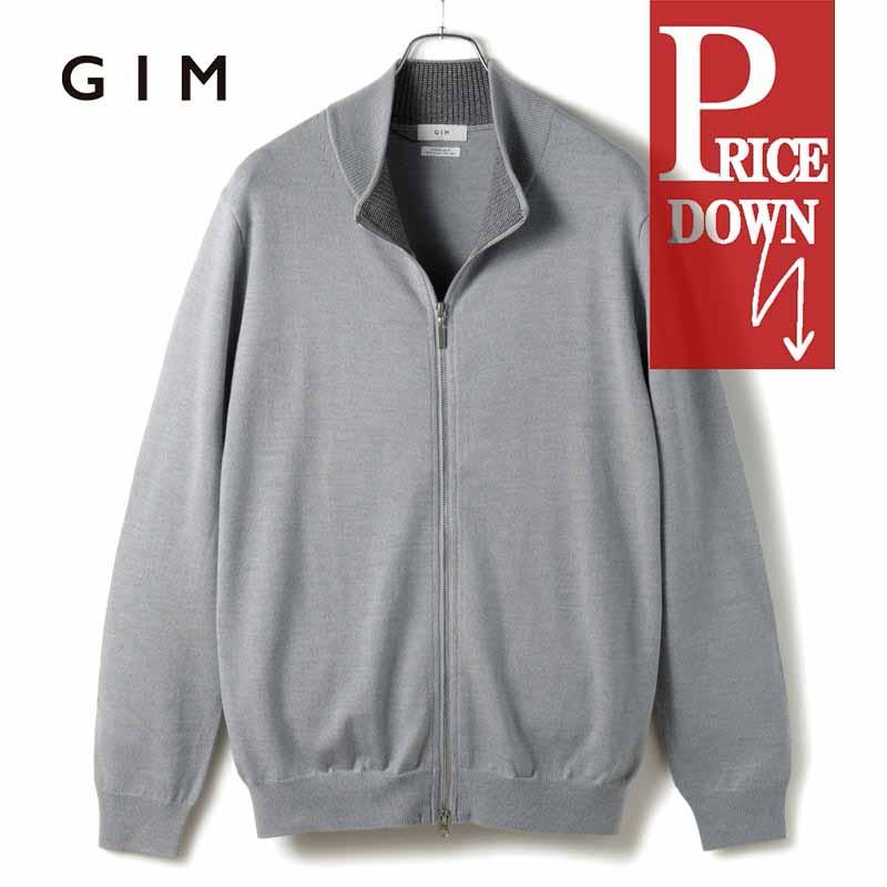 gim GIM / ジム Super140'sウルトラスーパーファインウール14Gフルジップニット （ライトグレー） : ルネドメニカ ヤフーショッピング店 - 通販 - Yahoo!ショッピング