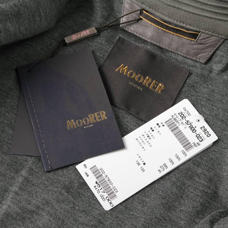 MOORER / ムーレーパンチングレザースタンドカラーブルゾン(ALBERTI-PEP)（GREY） : mor2370031 : ルネ ...