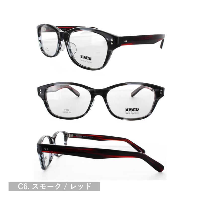 フーパス F-066 メガネ フルリム ウェリントン 日本製 名眼 : メガネ・サングラスのリュネメガネ - 通販 - Yahoo!ショッピング