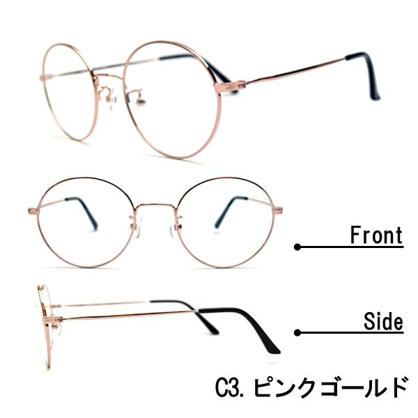 M-8811 ラウンド ブルーライトカット標準搭載 度付きレンズ 度入りレンズ+日本製メガネ拭き+布ケース付 フルリム メタル 近視 乱視 遠視 Lune-0127 :gls-lune ...