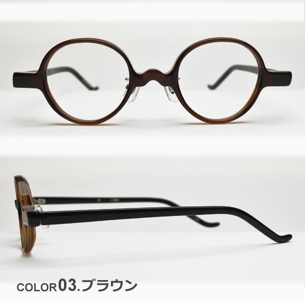 日本製メガネ T-45 ラウンド レンズカラーが選べる！偏光サングラス UVカット率99%以上 : メガネ・サングラスのリュネメガネ - 通販 - Yahoo!ショッピング