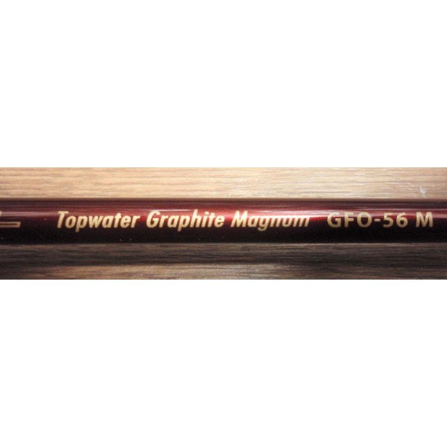 SMITH（釣り具） スミス スーパーストライク GFO-56M(グリップ無し) : らんかぁ倶楽部 - 通販 - Yahoo!ショッピング