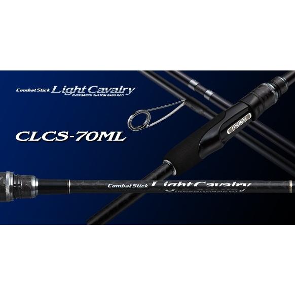 EverGreen エバーグリーン(EVERGREEN） ライトキャバルリー CLCS-70ML : らんかぁ倶楽部 - 通販 - Yahoo!ショッピング