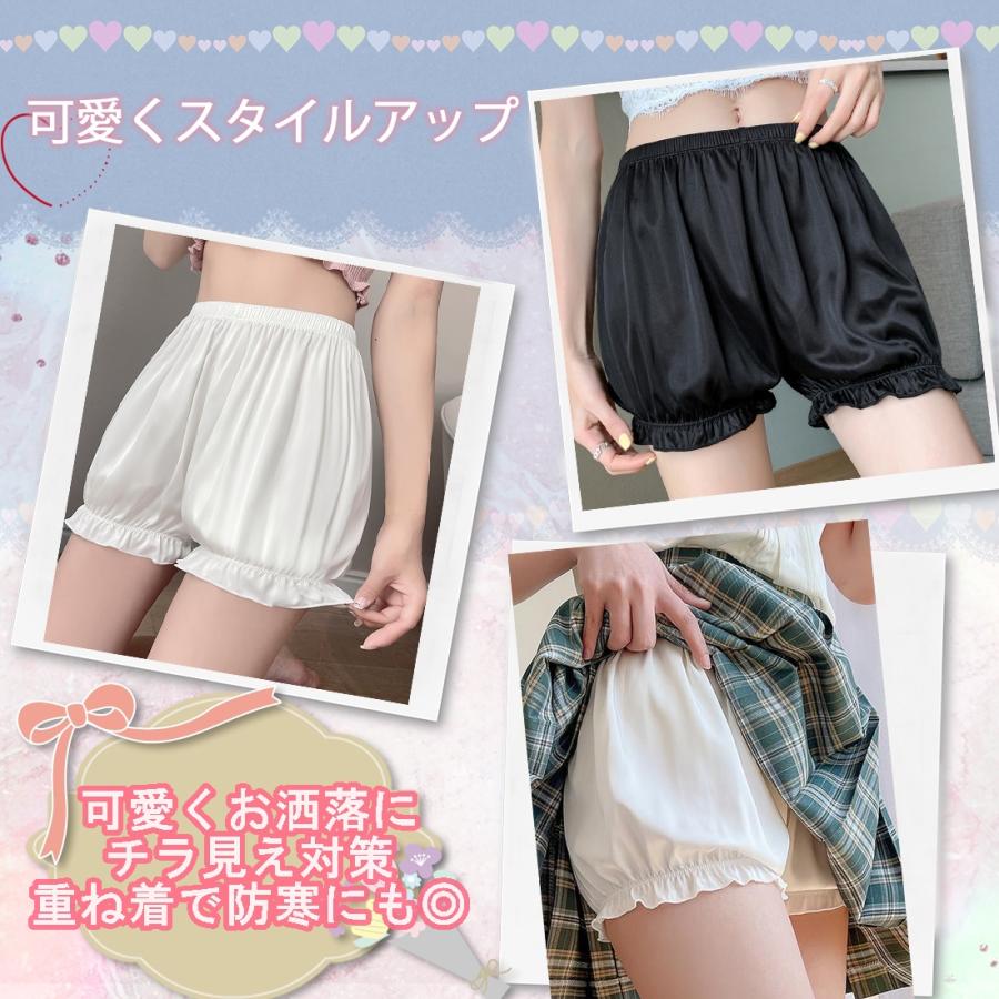 女装 コスプレ 下着 カボチャパンツ 男の娘 パンツ【白かぼちゃパンツ/縞 ニーハイ】ドロワーズ ペチパンツ 【送料無料】tak-g98 :takas-g98:Lunon ルノン - 通販 ...