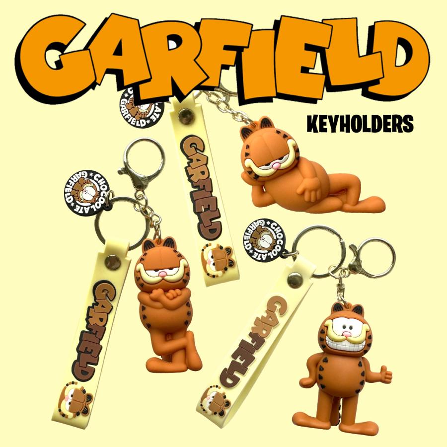 ガーフィールド マスコット キーホルダー 全3種 Garfield アニメ キャラクター グッズ ストラップ : LUPO - 通販 ...