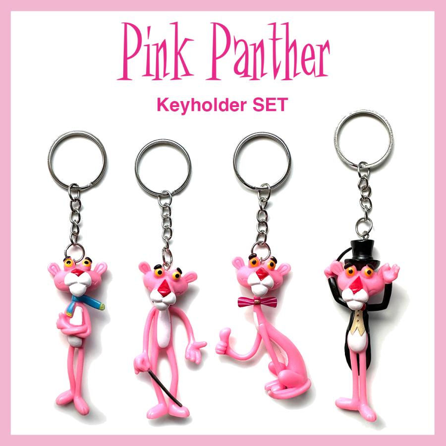 Pinkpanther ピンクパンサー キーホルダー 4種セット キーリング Pinkpanther ピンクパンサー キーホルダー 4種セット キーリング