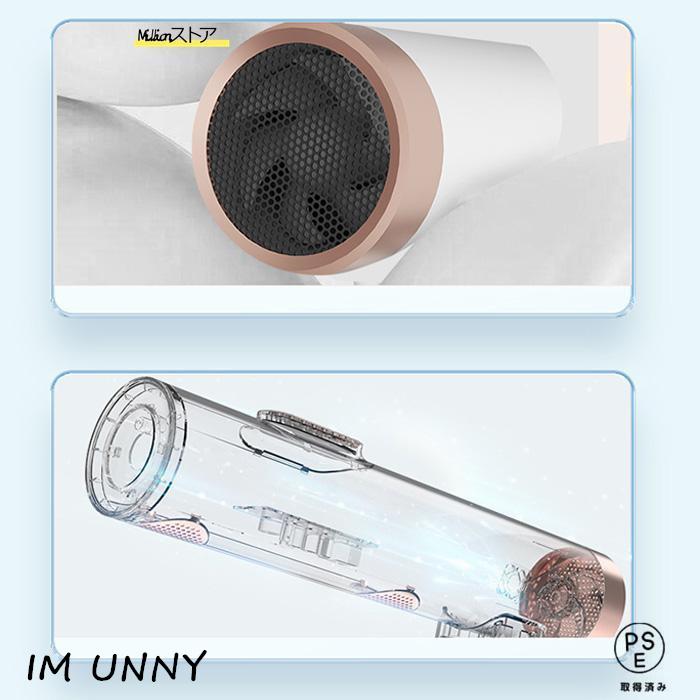 ドライヤー ハンズフリードライヤー スタンド式ドライヤー マイナスイオン 美髪 ヘアケア 大風量ダブル送風 温風・冷風 風量5段階 高さ調節可能 美髪モード : p210315507158 ...