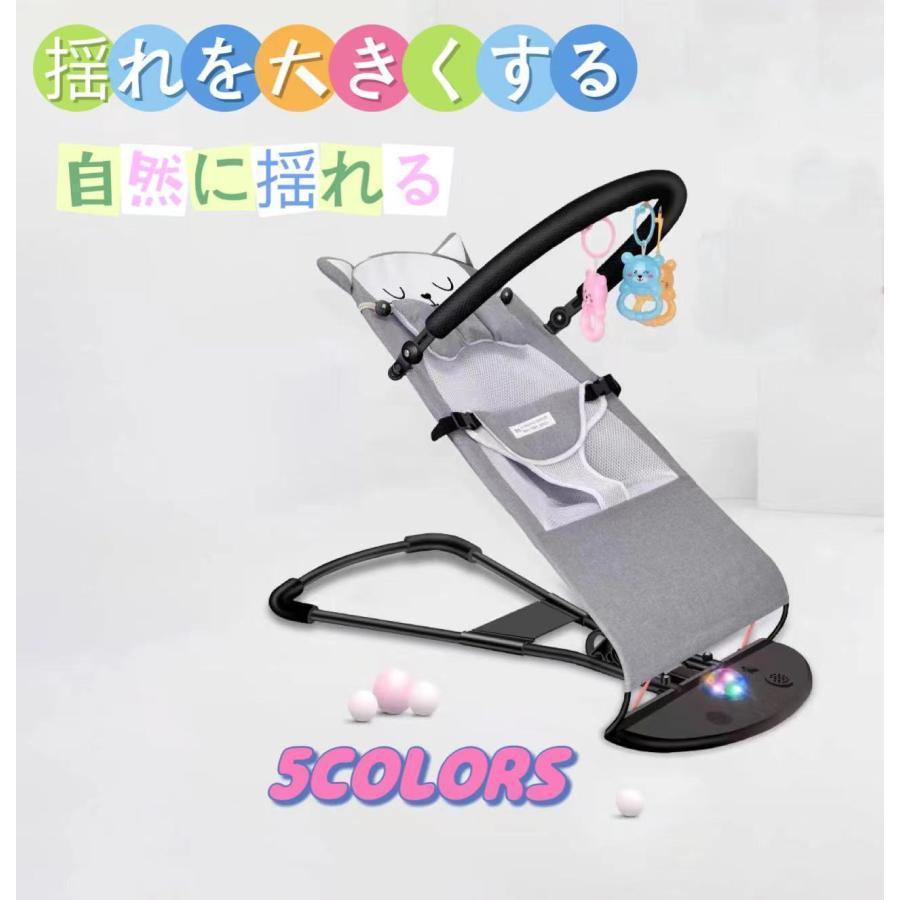 赤ちゃんを慰める神器、赤ちゃん、揺り椅子、新生児、慰め椅子、赤ちゃん、リクライニングチェア、慰め神器、子供、ゆりかごベッド : p210655340e70 : IM UNNY - 通販 ...