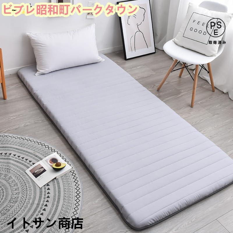 マットレス ベットマット 敷布団 シングル 高反発 高密度 厚み5cm 3層高反発 凸凹加工 ベッドマット 折りたたみマット 敷き布団 一体型 体圧分散 : IM UNNY - 通販 ...
