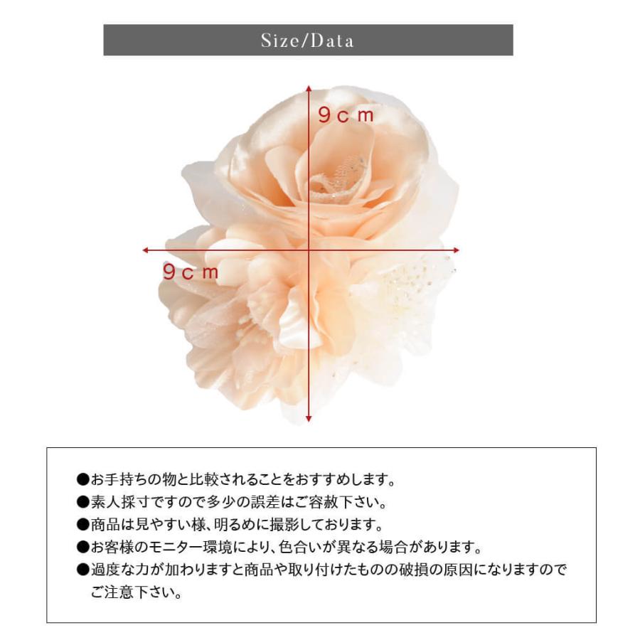 Lurco 入園式 卒園式 入学式 卒業式 コサージュ ママ スーツ Lurco 入園式 卒園式 入学式 卒業式 コサージュ ママ スーツ