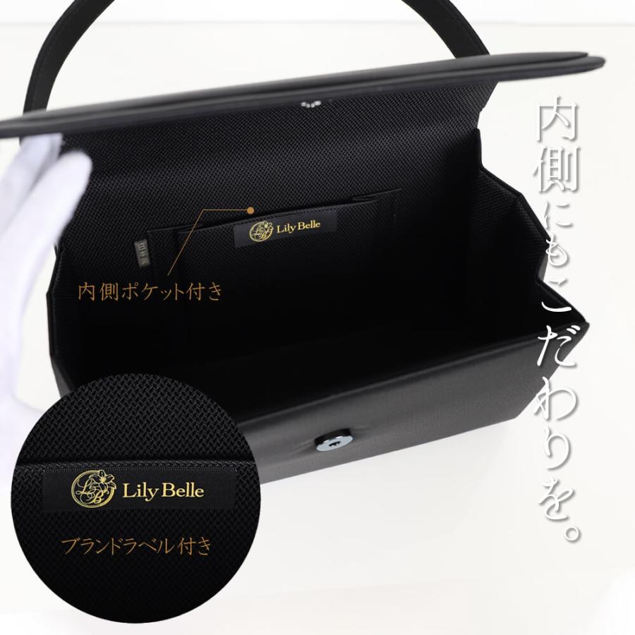 Lurco（ルルコ） ブラックフォーマル バッグ 日本製 シンプル