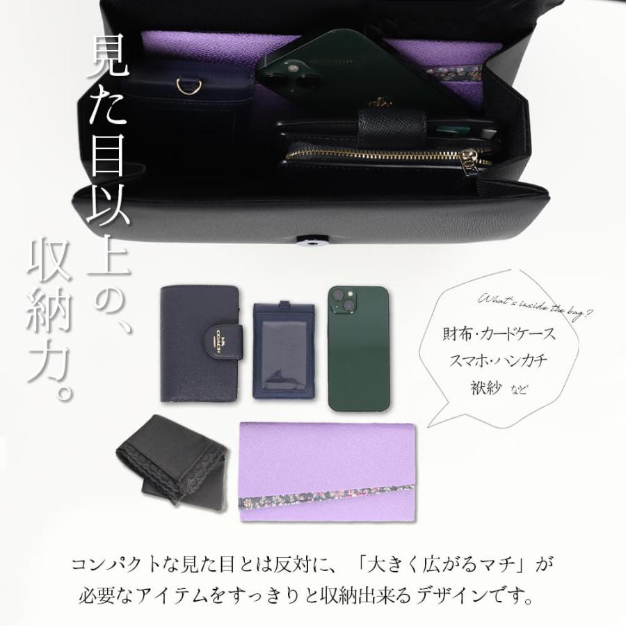 Lurco ブラックフォーマル バッグ 日本製 シンプル レディース 喪服 あすつく lily08 : Lurco - 通販 - Yahoo ...