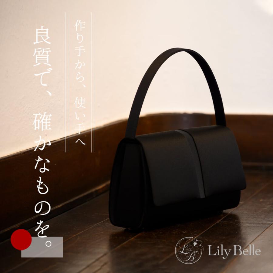 Lurco ブラックフォーマル バッグ 日本製 シンプル レディース 喪服 あすつく lily08 : Lurco - 通販 - Yahoo ...