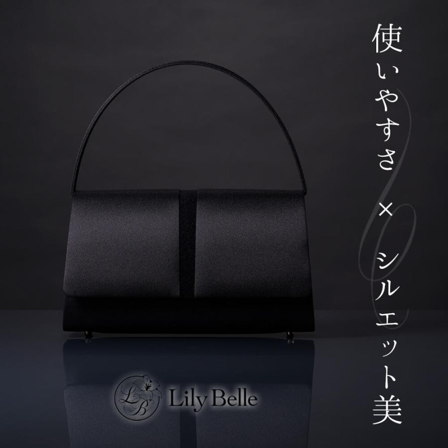 Lurco ブラックフォーマル バッグ 日本製 シンプル レディース 喪服 あすつく lily08 : Lurco - 通販 - Yahoo ...