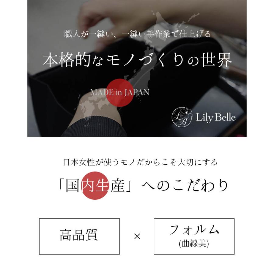 Lurco ブラックフォーマル バッグ 日本製 シンプル レディース 喪服 あすつく lily08 : Lurco - 通販 - Yahoo ...