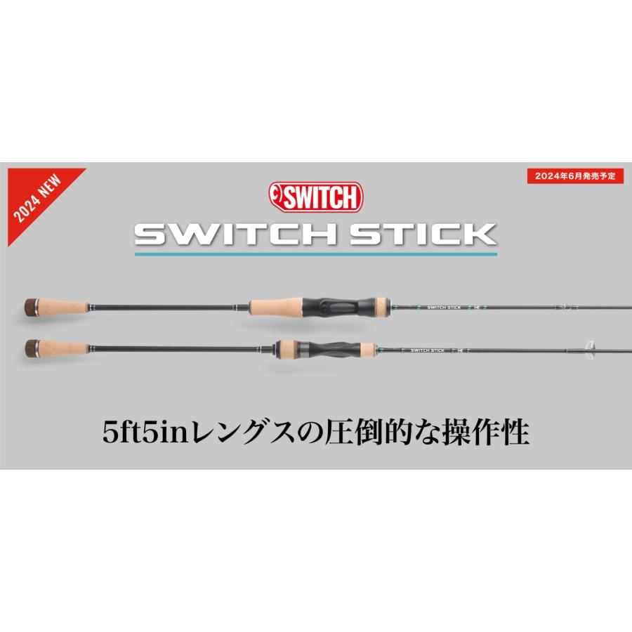 JACKALL ジャッカル スイッチスティック SS-C552 : ルアーショップB.B - 通販 - Yahoo!ショッピング