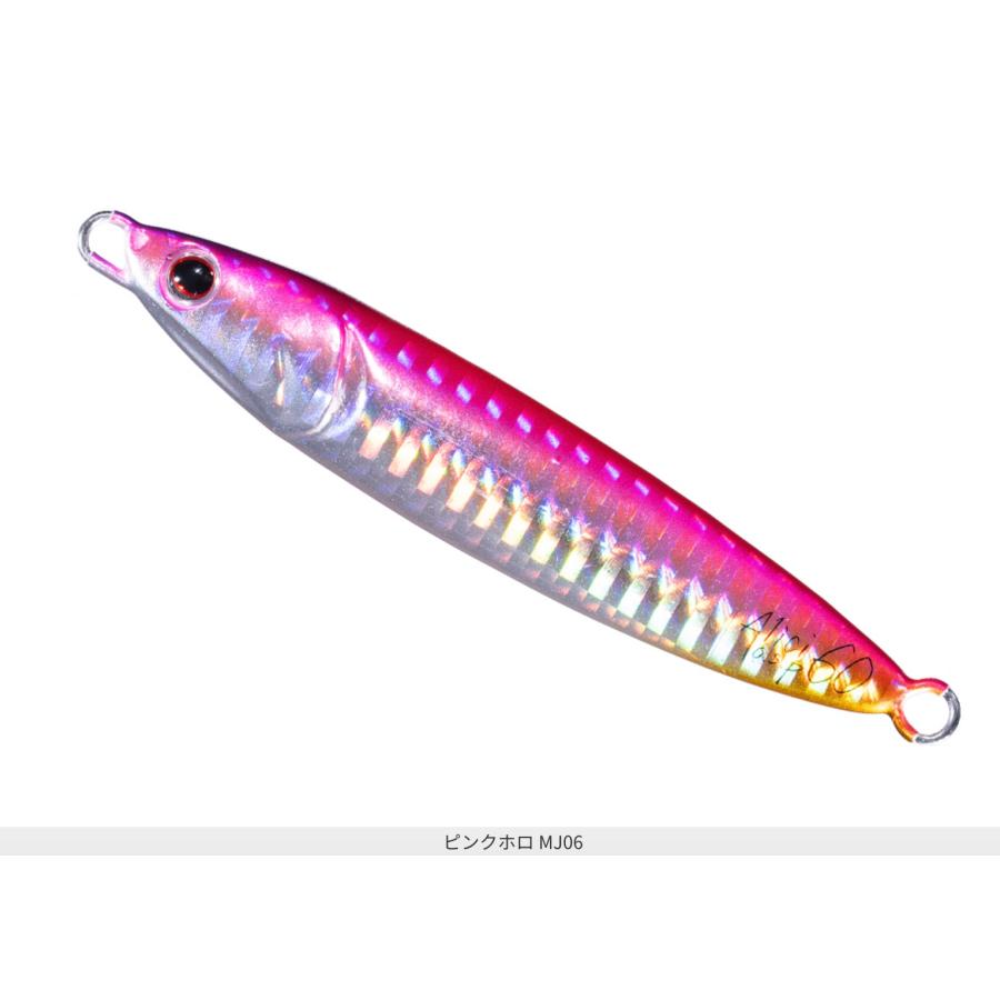 O.S.P OSP ALICI アリーチ 80g : ルアーショップB.B - 通販 - Yahoo!ショッピング