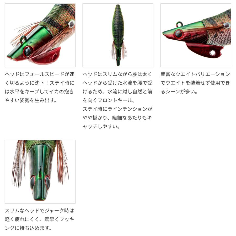 AquaWave アクアウェーブ Aoricks TR アオリクスTR 3.5号 50g : ルアーショップB.B - 通販 - Yahoo!ショッピング