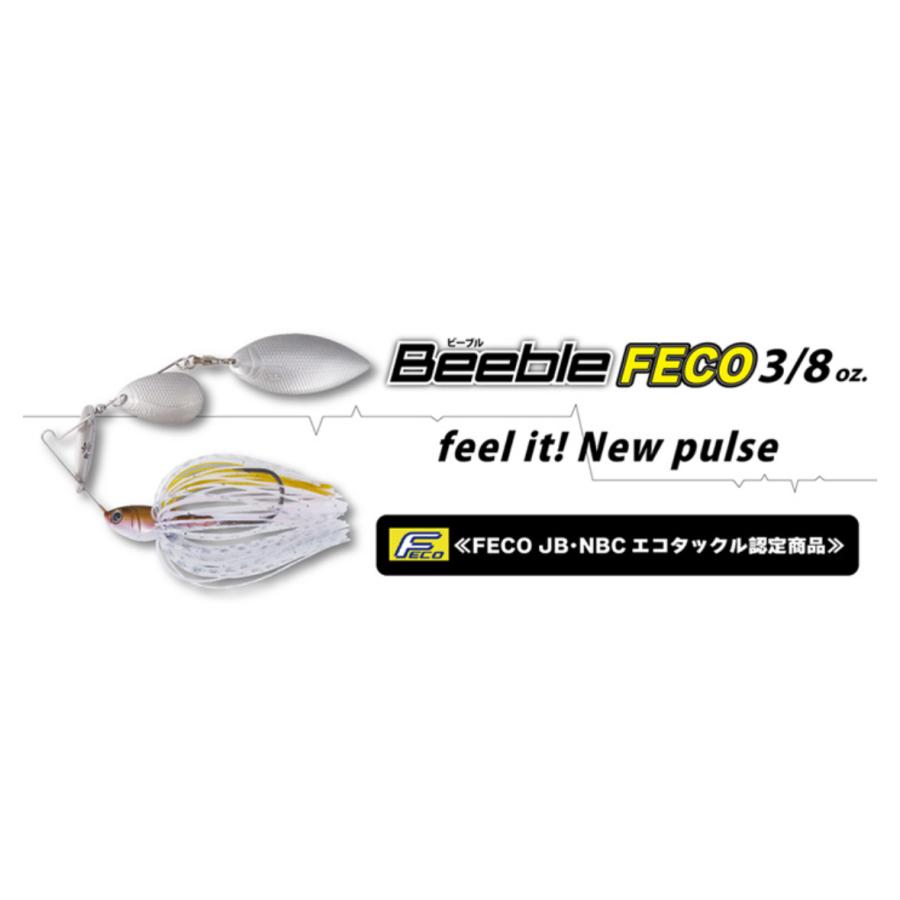 BOTTOMUP ボトムアップ Beeble(ビーブル)FECO 3/8oz. TW : ルアーショップB.B - 通販 - Yahoo!ショッピング
