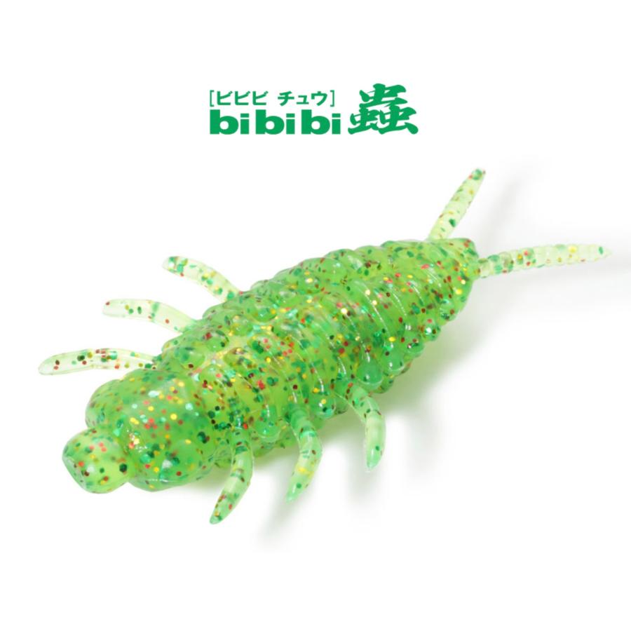 一誠 bibibi蟲 ビビビチュウ 1.8インチ : ルアーショップB.B - 通販 - Yahoo!ショッピング
