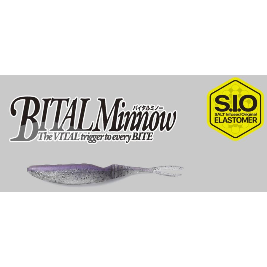 JACKALL（ジャッカル） *ジャッカル BITAL MINNOW 5″ バイタルミノー 5" : ルアーショップB.B - 通販 ...