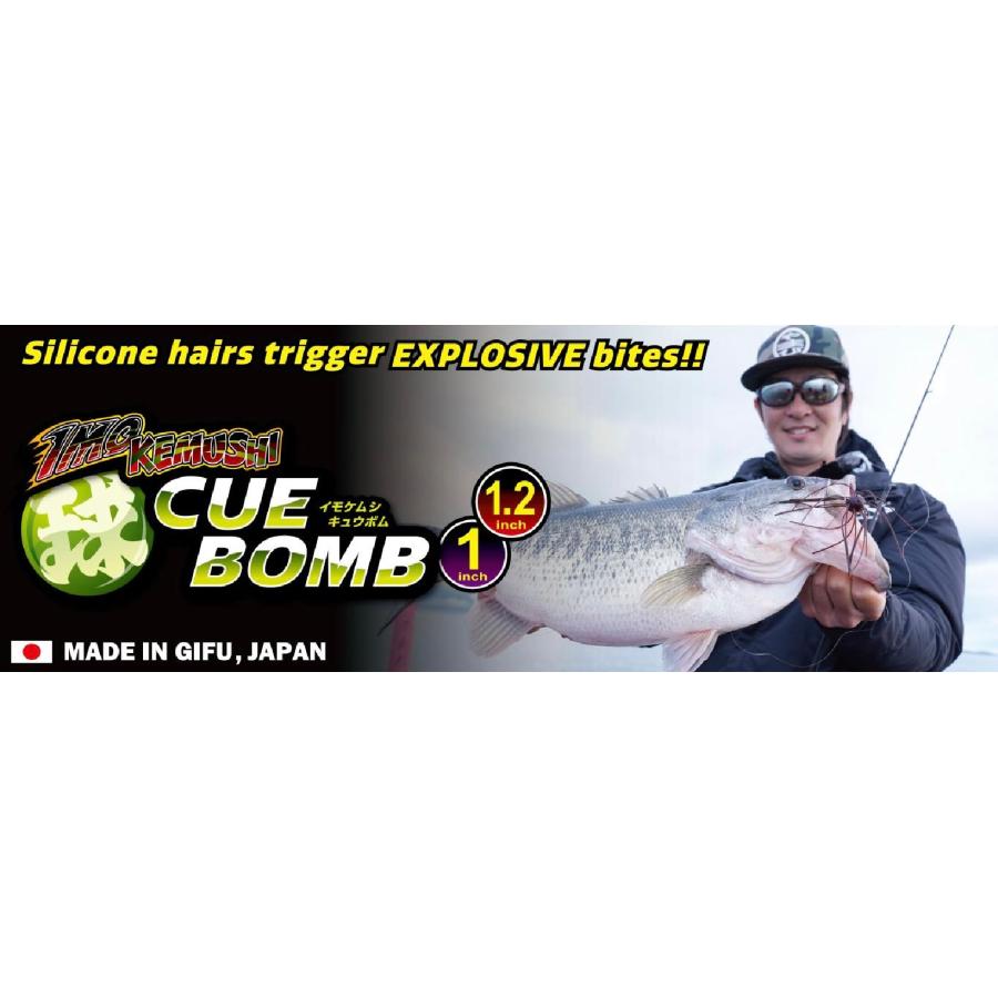 GEECRACK ジークラック イモケムシ 球ボム 1.2インチ : ルアーショップB.B - 通販 - Yahoo!ショッピング