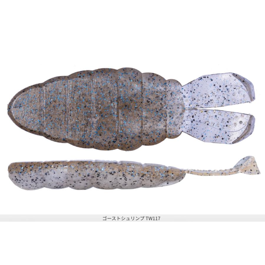 O.S.P OSP ドライブSSギル 3インチ : ルアーショップB.B - 通販 - Yahoo!ショッピング