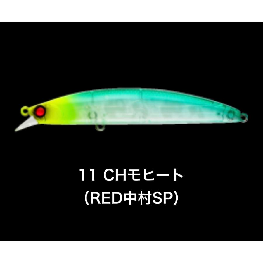 [処分品]アピア DOVER 99S ドーバー 99S :dover99s:ルアーショップB.B - 通販 - Yahoo!ショッピング