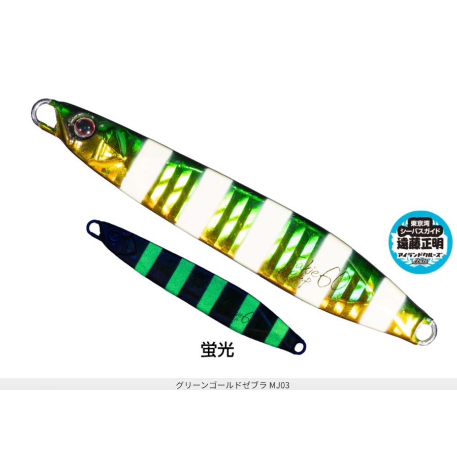 O.S.P OSP FAKIE フェイキー 60g : ルアーショップB.B - 通販 - Yahoo!ショッピング