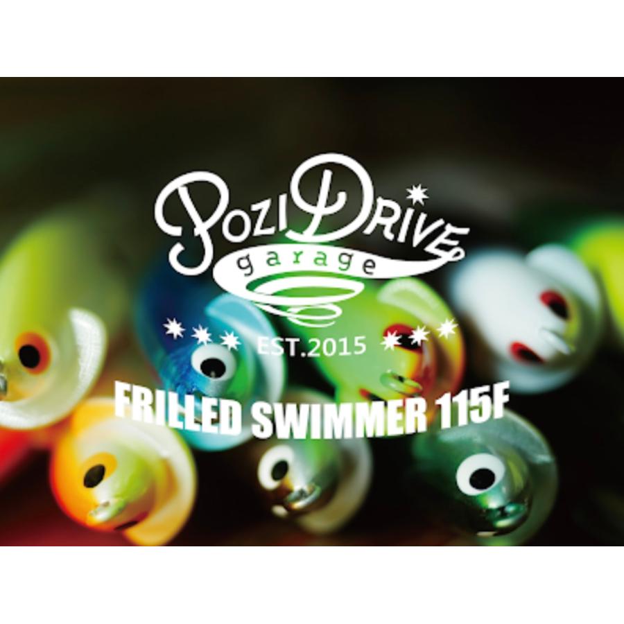 POZIDRIVE garage ポジドライブガレージ フリルドスイマー115F 16g/115mm : ルアーショップB.B - 通販 - Yahoo!ショッピング