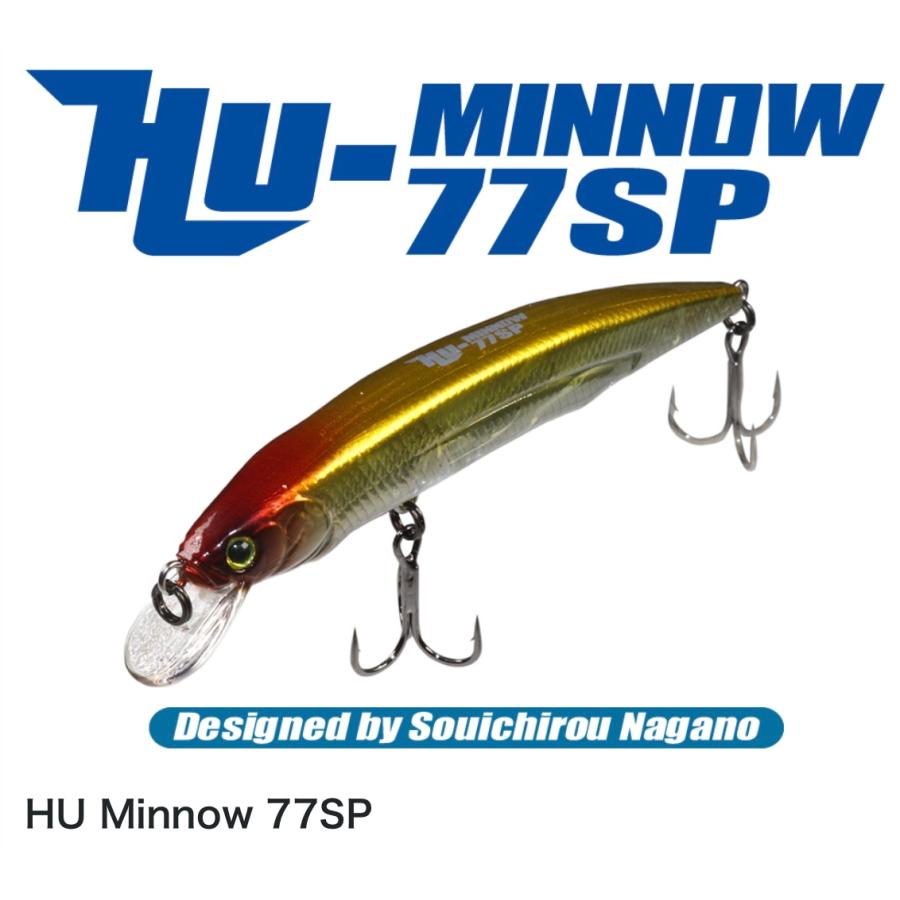 HIDEUP（ハイドアップ） HUミノー77SP 5g/77mm : ルアーショップB.B - 通販 - Yahoo!ショッピング