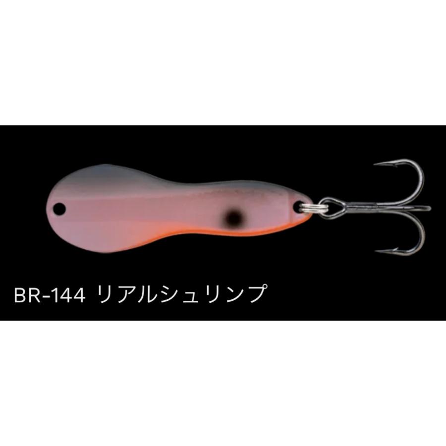 ノリーズ メタルワサビー ハンマード 27g : metalwasaby-hammered27g : ルアーショップB.B - 通販 - Yahoo!ショッピング