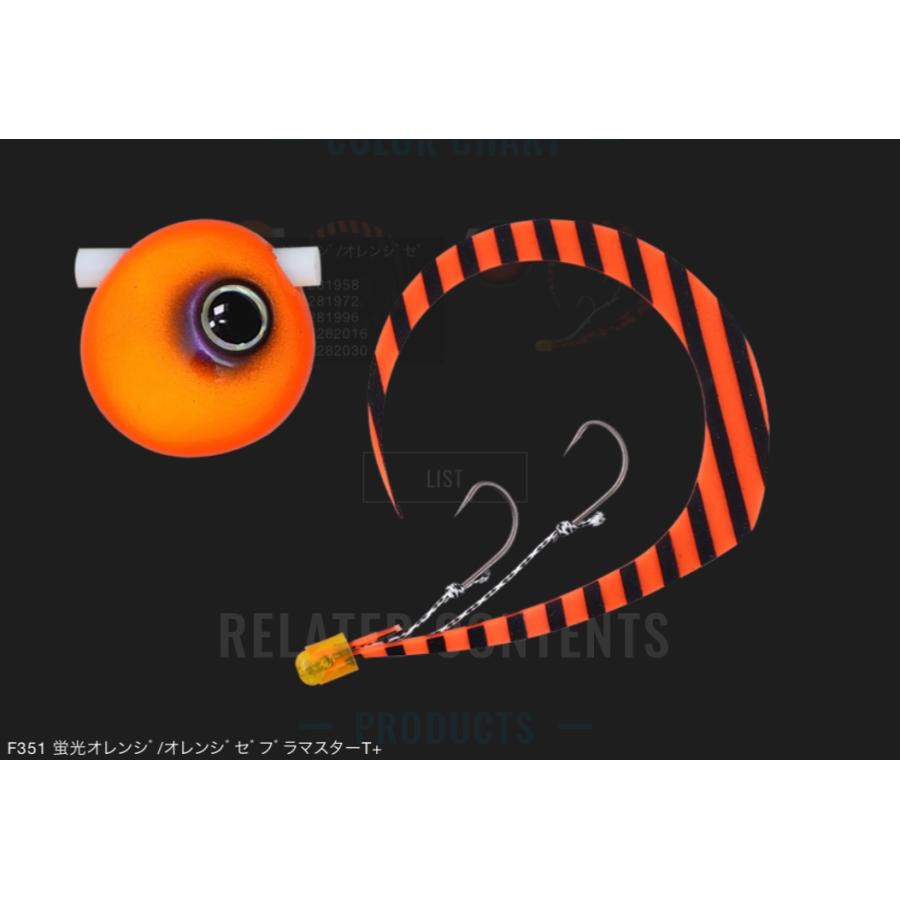 JACKALL ジャッカル 鉛式ビンビン玉スライド 120g 無双カスタム : ルアーショップB.B - 通販 - Yahoo!ショッピング