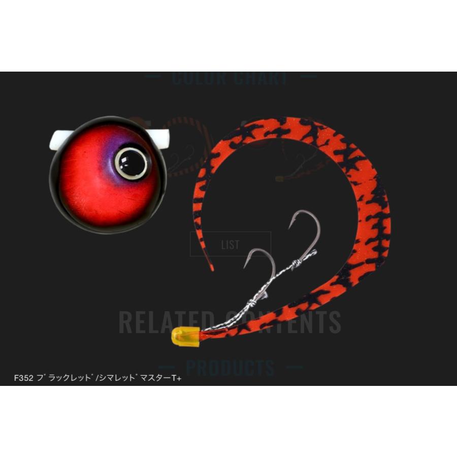 JACKALL ジャッカル 鉛式ビンビン玉スライド 120g 無双カスタム : ルアーショップB.B - 通販 - Yahoo!ショッピング