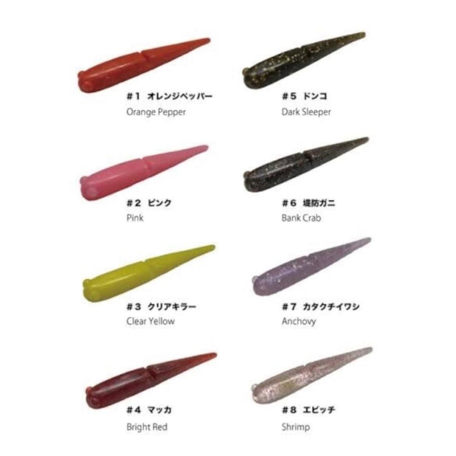 [特価品]テンフィートアンダー プリティーシャッド 3.6 ソルトウォーターカラー（パッケージ傷み有り） : ルアーショップB.B - 通販 ...