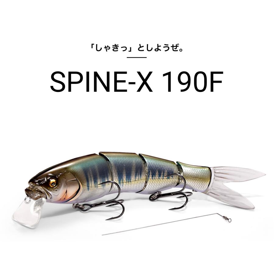 Megabass メガバス スパインX 190F : ルアーショップB.B - 通販 - Yahoo!ショッピング