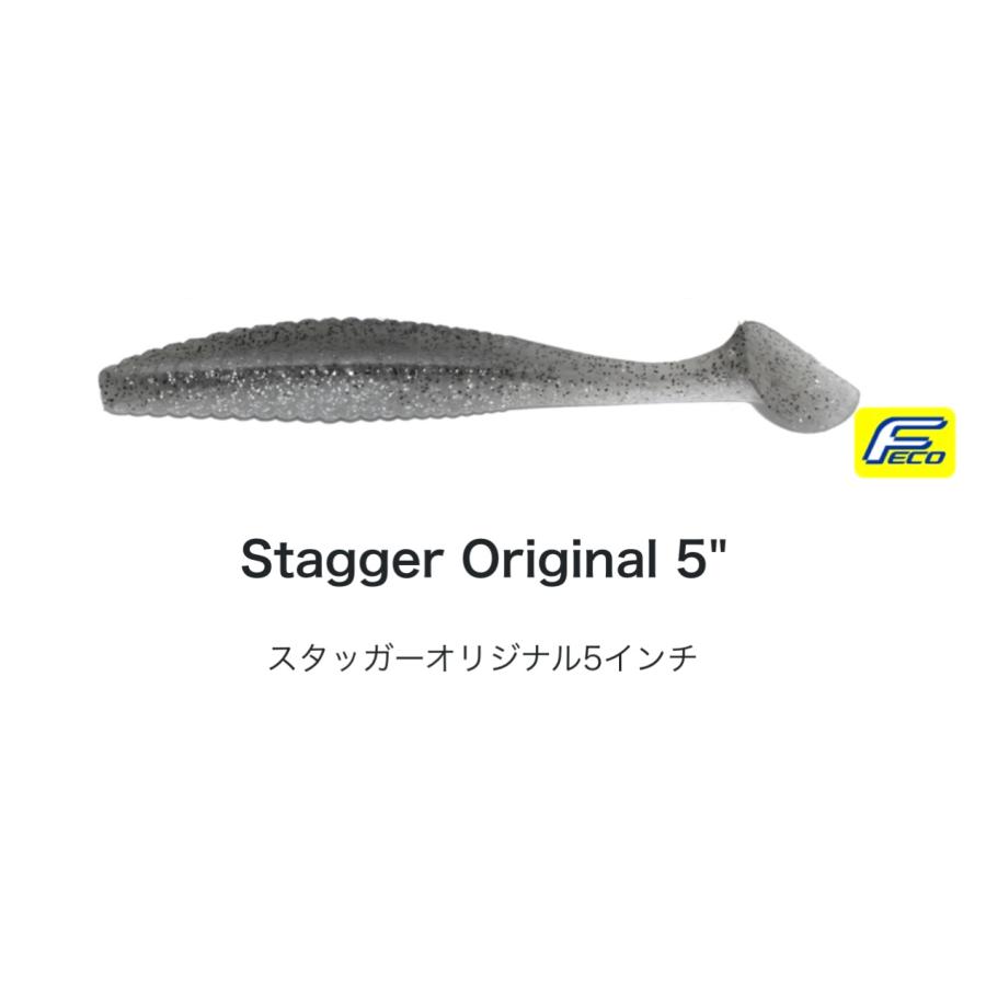 HIDEUP [特価品]ハイドアップ スタッガーオリジナル 5インチ : ルアーショップB.B - 通販 - Yahoo!ショッピング