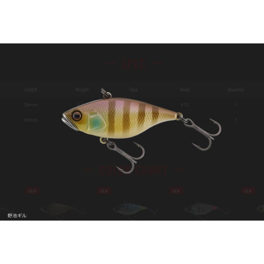 JACKALL ジャッカル TN38 サイレント : ルアーショップB.B - 通販 - Yahoo!ショッピング