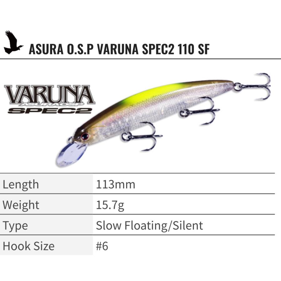 O.S.P OSP VARUNA SPEC2 SF ヴァルナ スペック2 スローフローティング 113mm 15.7g : ルアーショップB.B - 通販 - Yahoo!ショッピング