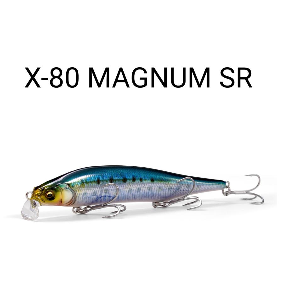 Megabass メガバス X-80 MAGNUM SR/X-80 マグナムSR : ルアーショップB.B - 通販 - Yahoo!ショッピング