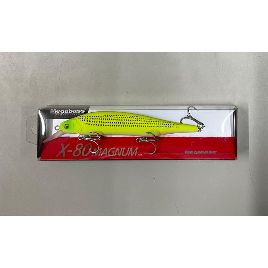 メガバス X-80 MAGNUM(X-80マグナム) 115mm 18g : ルアーショップB.B - 通販 - Yahoo!ショッピング