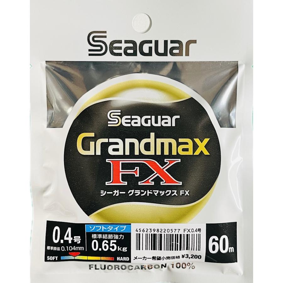 Seaguar シーガー グランドマックスFX 60m 0.4号 フロロカーボン ハリス : ルアープラス - 通販 - Yahoo!ショッピング