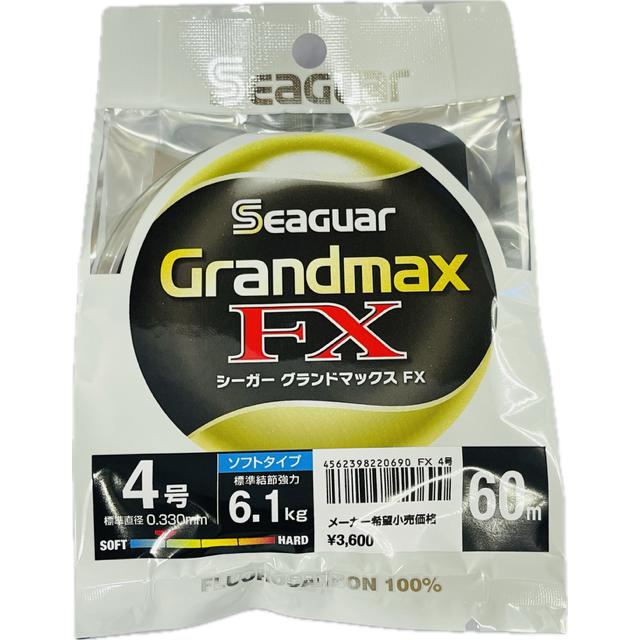 Seaguar シーガー グランドマックスFX 60m 4号 フロロカーボン ハリス : ルアープラス - 通販 - Yahoo!ショッピング