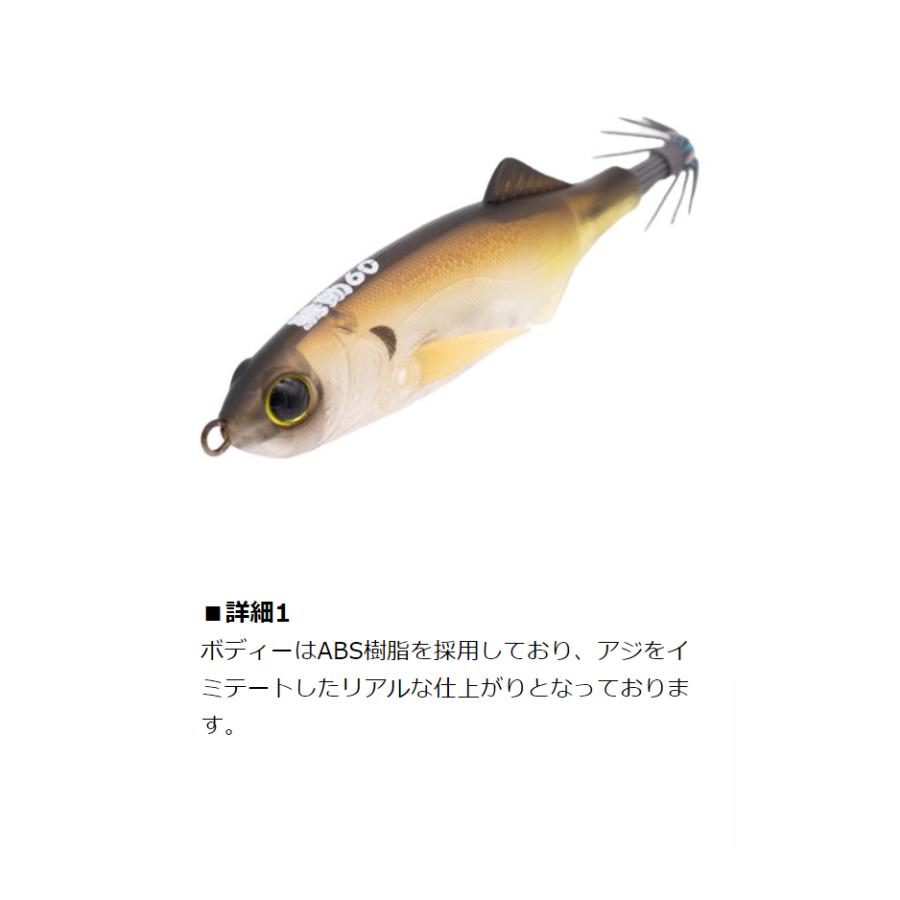 GEECRACK ジークラック 鯵助 60mm #108 UVパープルヘッド : ルアープラス - 通販 - Yahoo!ショッピング